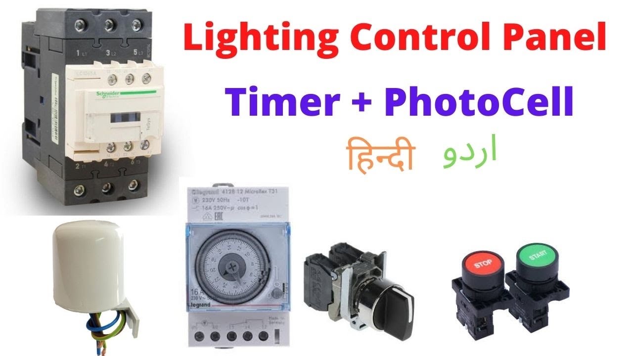 Lighting Control Panel Review