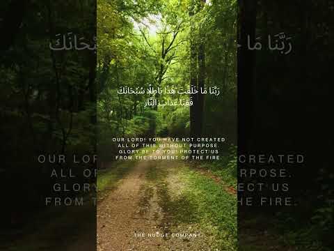 Dua Cards 25