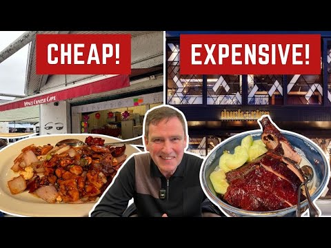 Reviewing CHEAP vs EXPENSIVE CHINESE FOOD!
