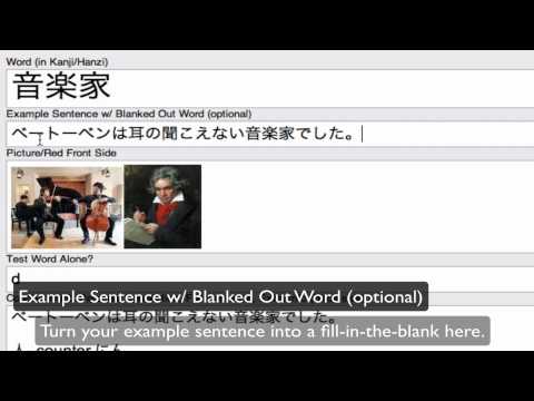 Japanese Tutorial: The (new) Japanese Model Deck