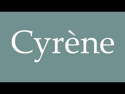 How to Pronounce ''Cyrène'' (Cyrene) Correctly in French