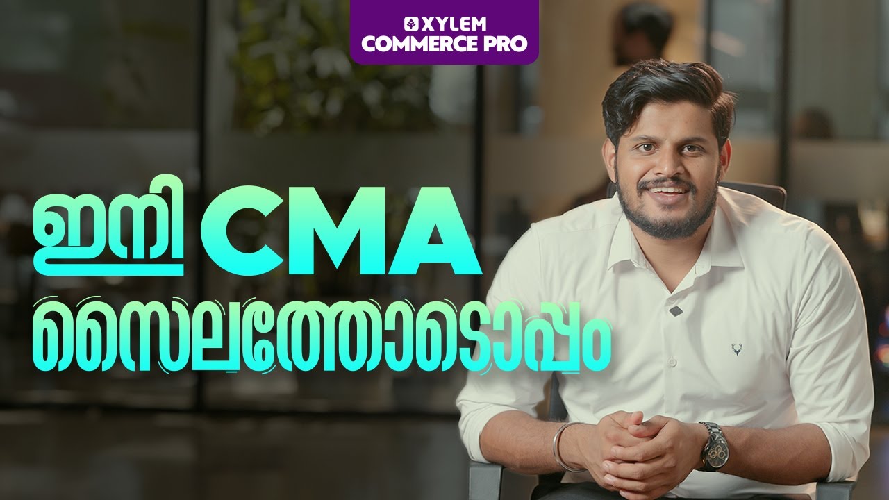 Best ACCA | CA | CMA Coaching Classes in Kerala