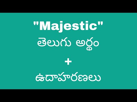 Majestic meaning in telugu with examples | Majestic తెలుగు లో అర్థం @Meaning in Telugu