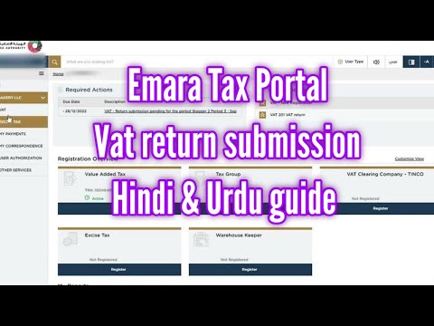 How to submit VAT return on Emara Tax | FTA new portal VAT submission guide Hindi & Urdu