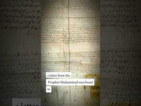 Prophet's Letter to Christians: 1,400 Years Later#allah #god #prophecy #quran #religion