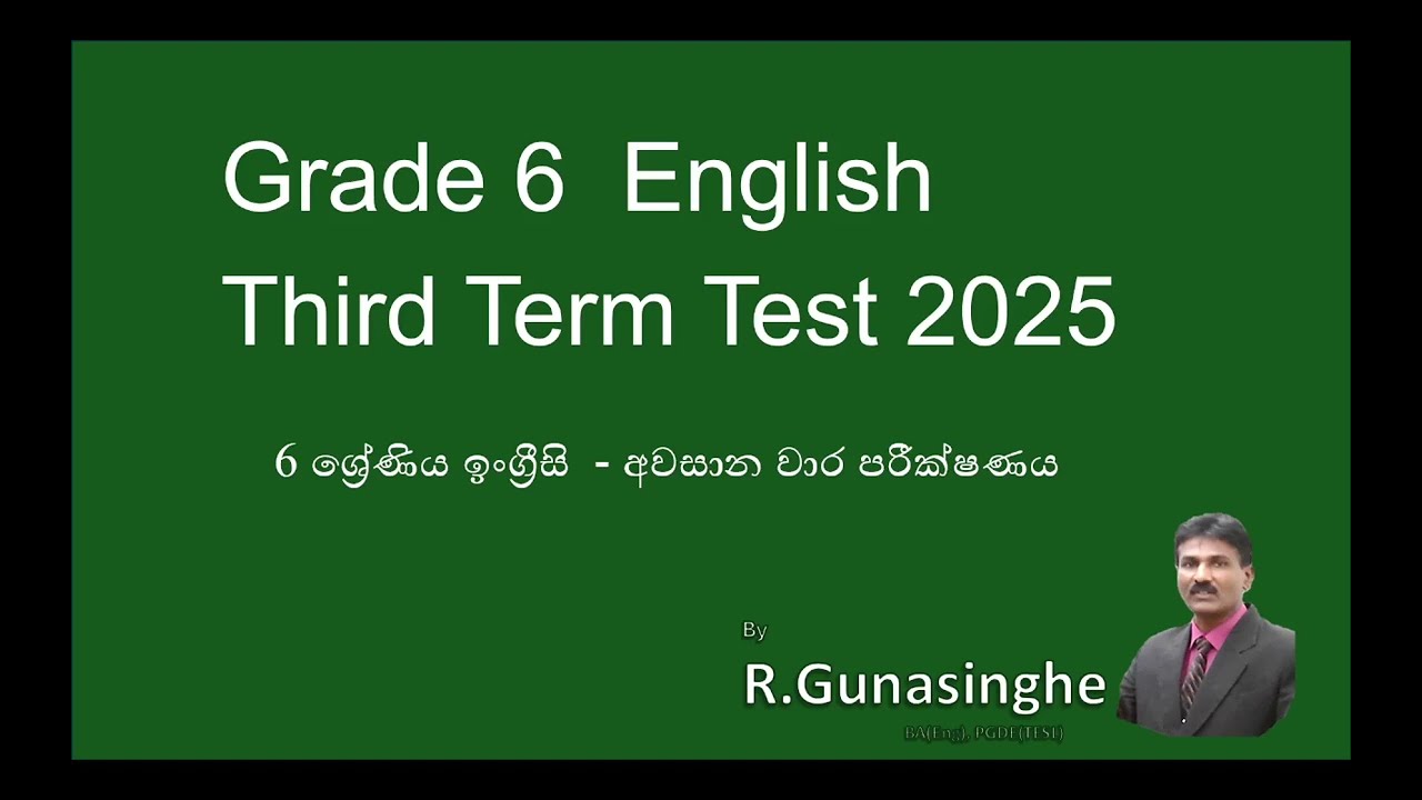 Grade 6  English - Third Term Test 2025