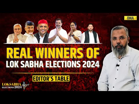 Lok Sabha Election Results: Top 5 Real Winners Of Lok Sabha Elections 2024 | NDA vs INDIA