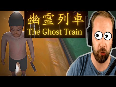 Steam Community :: Video :: GHOST TRAIN CHILLA'S ART 幽霊列車 - JAPANESE ...