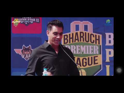 Munaf Patel highly praised the ground and seems so happy with the ground 😊.