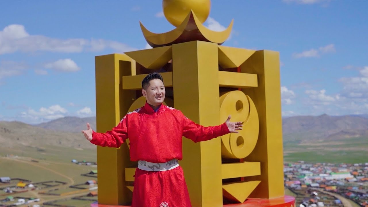 ZURHNII GOLTOI NUTAG by Naidandorj from Mongolia | Popnable