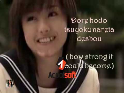 Sangatsu Kokonoka Lyrics Choir
