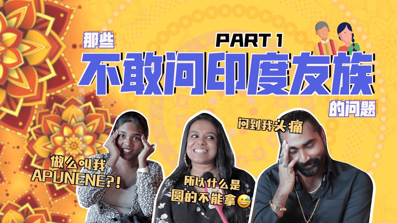 不懂能不能『Park在拿督公前面』，大马司机愧疚到3天睡不好！网民回应超暖心~? - NOODOU