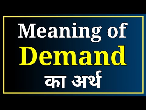 Unlocking the Secrets: Discover the Meaning of Demand in Hindi!