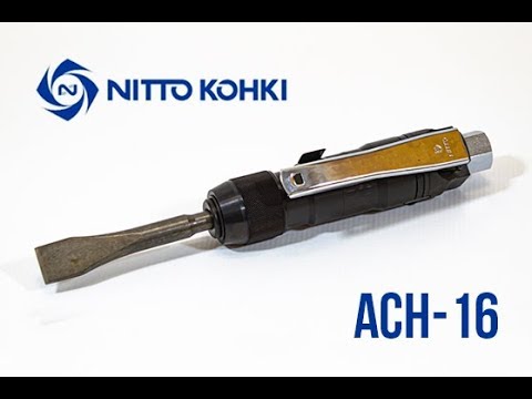 Pneumatic Chipper - Pneumatic Flux Chipper Latest Price, Manufacturers ...