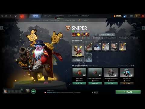 Steam Community :: Video :: ченжер