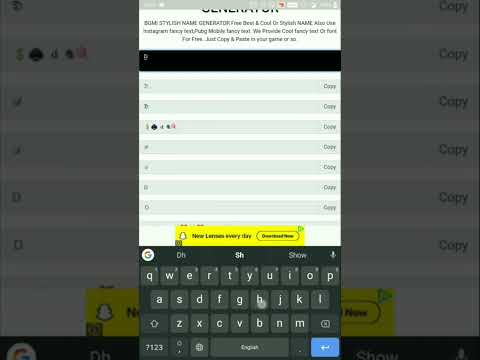 BGMI NAME GENERATOR ✓ || FF NAME GENERATOR || STYLISH NAME GENERATOR #freefire #pubgmobile #bgmi