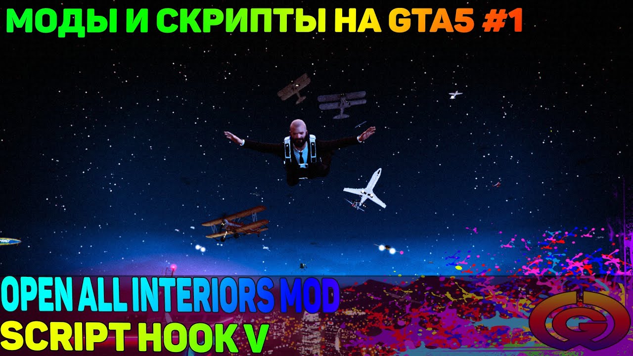 Open All Interiors v5.1 - GTA 5