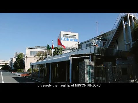 NIPPON KINZOKU Itabashi Plant (English)