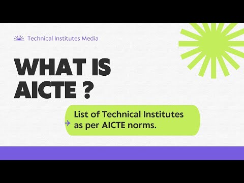 AICTE kya hai | What is AICTE | Technical Institution | Aicte क्या है ? In Hindi