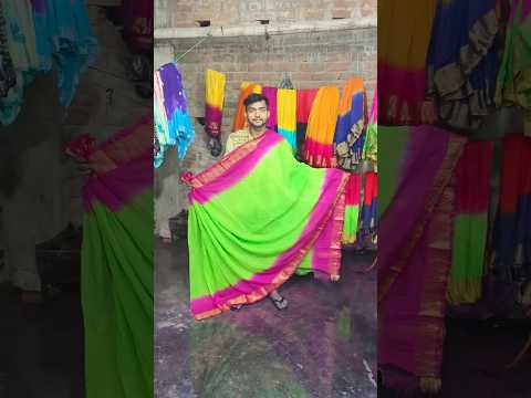 Online silk saree #onlineshopping #onlinesarees #silksareesonlineshopping