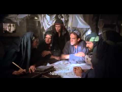 Life of Brian – crucifixion line | Utopia, you are standing in it!