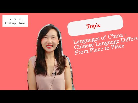 Chinese Market 101 | Languages of China - Chinese Language Differs from Place to Place