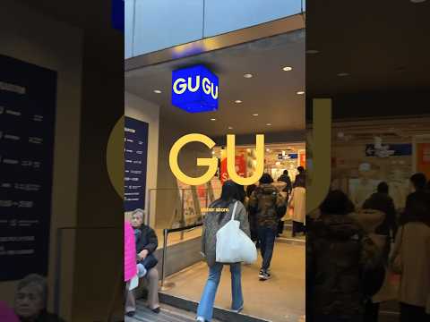 Uniqlo's Sister Store: GU