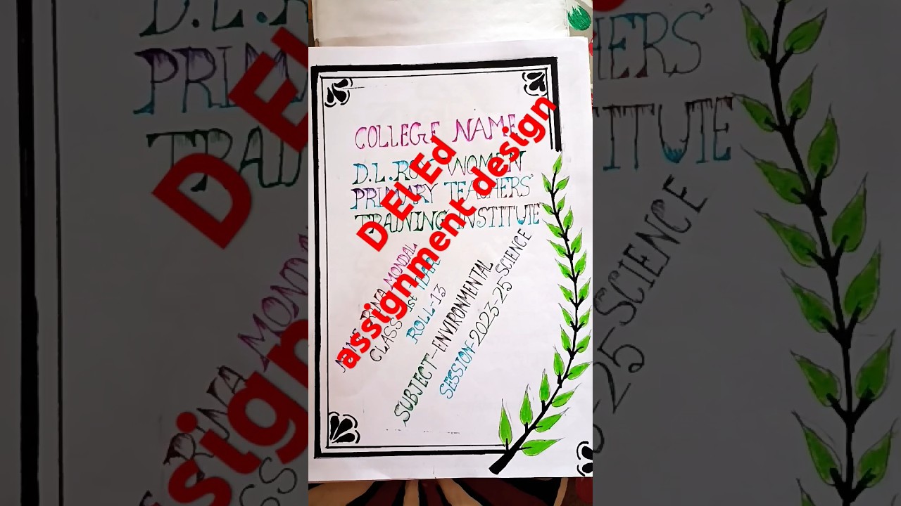 D El Ed assignment simple design/#deled #assignment #simpl#design #project