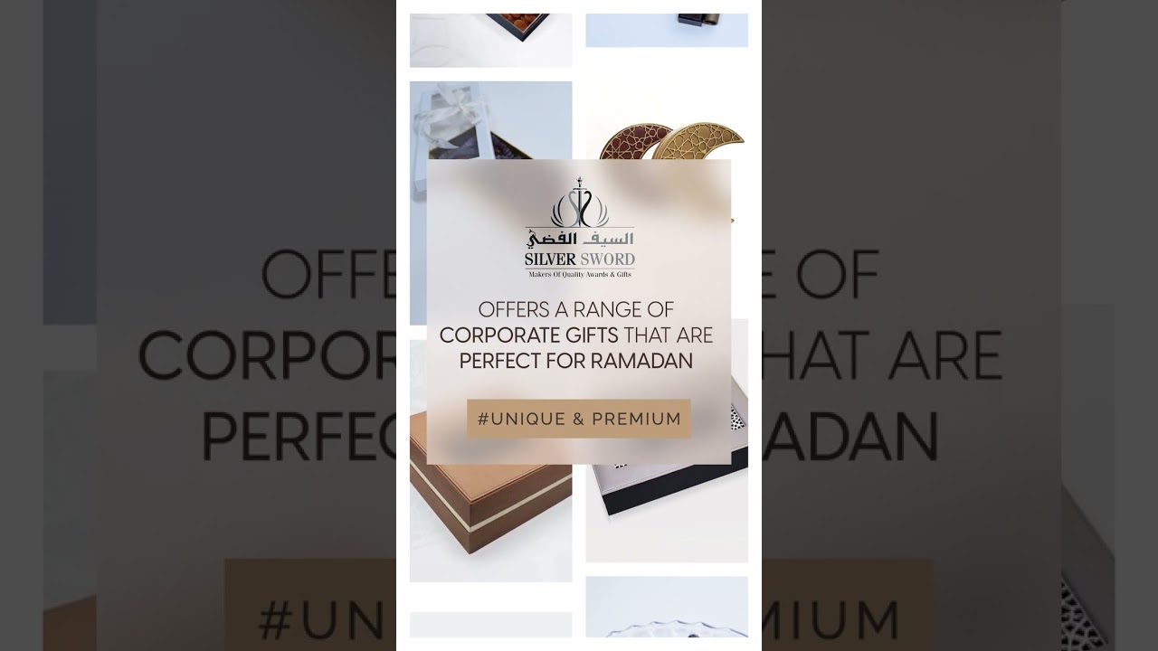 Impress Your Corporate Clients with Premium Ramadan Gifts from Silver Sword!