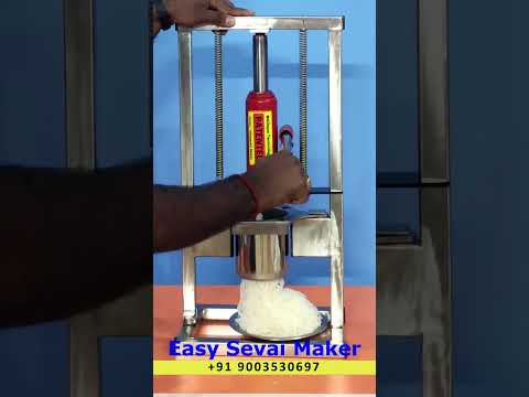 Shevaya Machine at Best Price in India