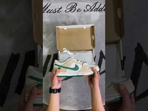 Nike SB Dunk Low Jarritos