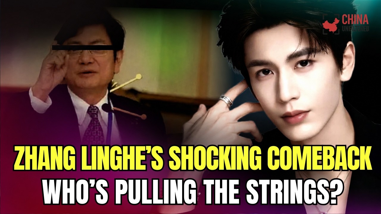 Zhang Linghe’s Comeback: From “Nation-Misleading Actor” to Political Favorite