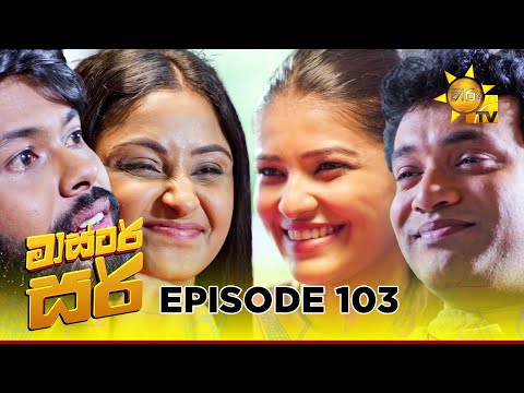 Master Sir - Episode 103 - -2025-06-25 | A Rayynor Silva Holdings Company