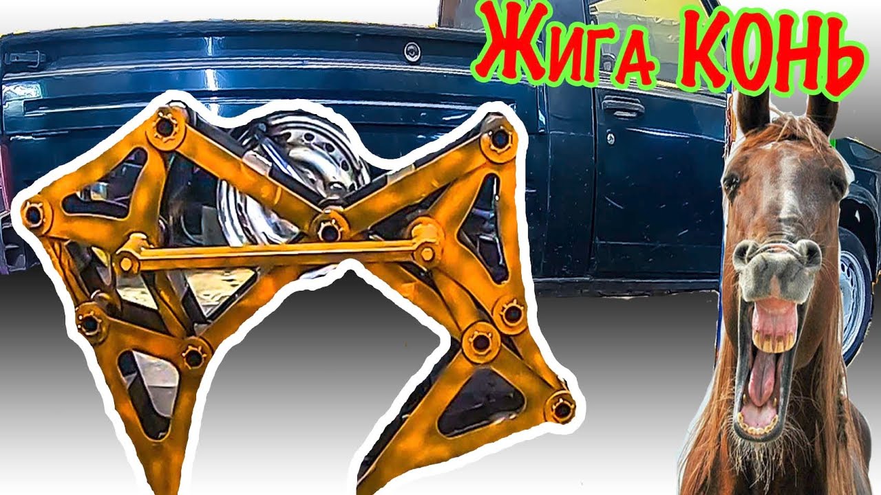 Here’s a Lada Walking on Hind Legs, Because Everything Is Possible in ...