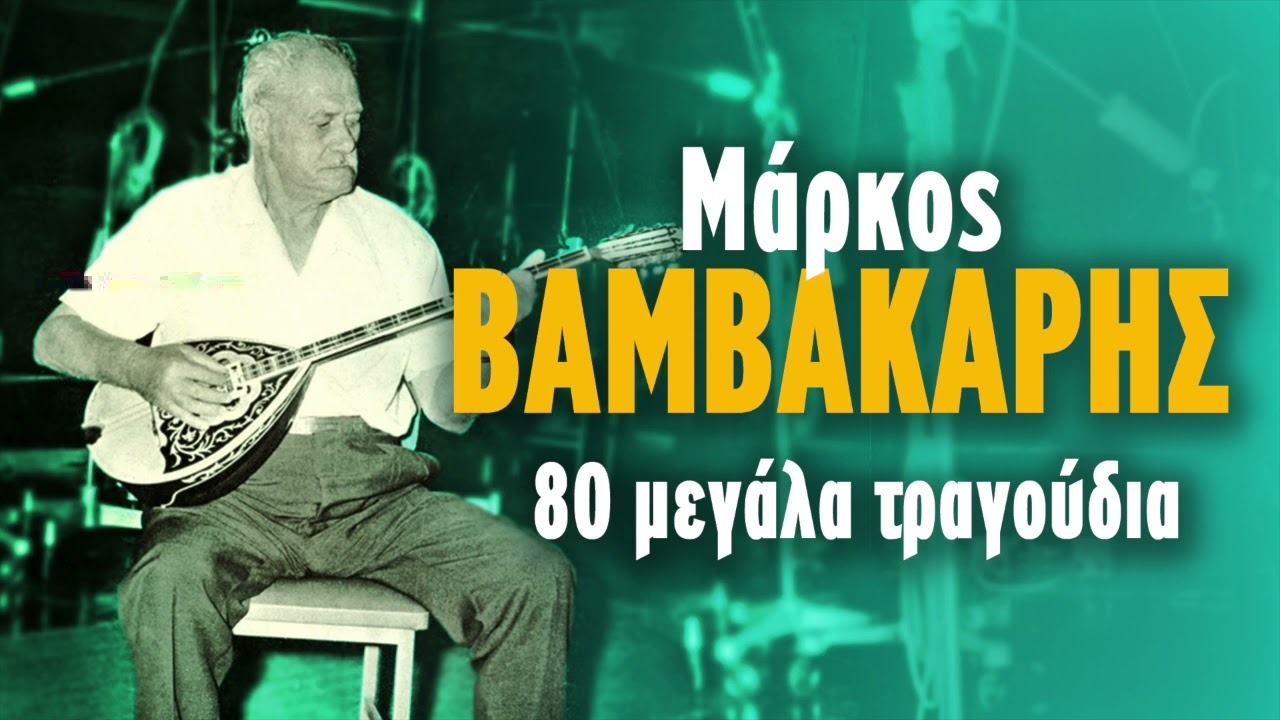 ονειρέψου τον κόσμο, έτσι όπως μόνο ένα παιδί μπορεί να ονειρευτεί… (3 ...