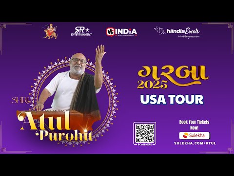 Atul Purohit Garba Live in Houston on Aug 24, 2025 at Gujarati Samaj of ...