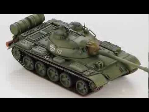 Hobby Master 1/72 Scale Diecast Tank Models