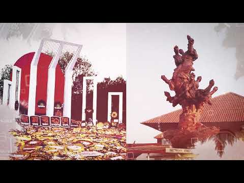 A tribute to bengali language movement martyrs in Dhaka 1952 & Assam, India 1961.।। Niranjan Dey ।।