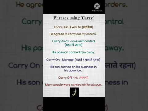 important phases with carry, phrase starts with carry, prudence satisfyourself, hot to talk in Engli