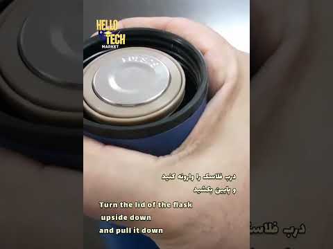 change flask thermometer batteries