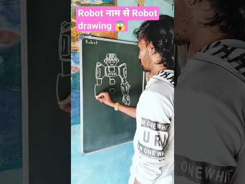 Robot नाम से Robot Drawing 😱 #art #robot #youtubeshorts