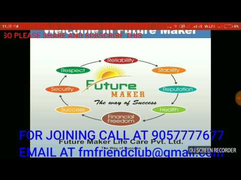 FUTURE MAKER PACKAGE AND PLAN (INCOME)