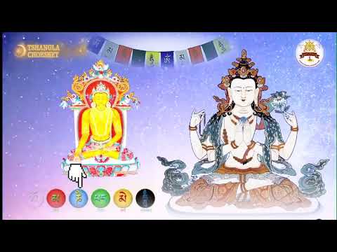 description of Avalokiteshvara mantra, Chenrizig : om ma ni pai mey hung