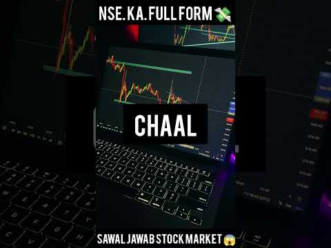 WHAT IS THE FULL FORM OF NSE