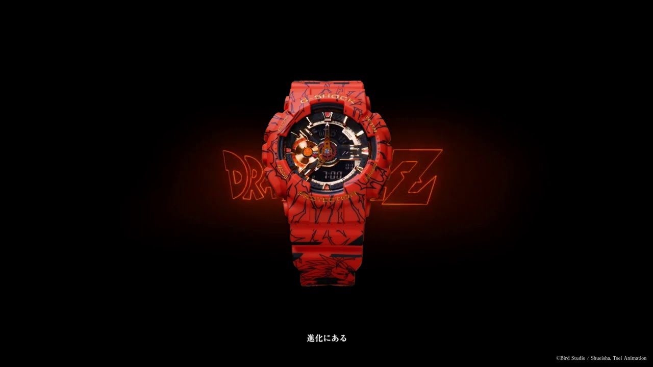 Dragon Ball Z: G-Shock lança relógio da série no Brasil – JBox