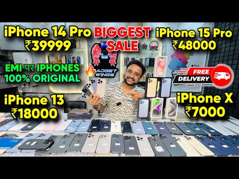 Biggest iPhone Sale Ever 🔥| Cheapest iPhone Market | Second Hand Mobile | Used iPhone Sale