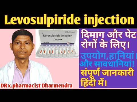 Levosulpiride Injection - Lesuride Injection Latest Price ...