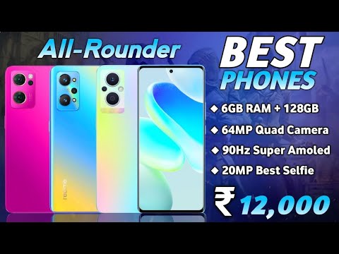 Top 5 Powerful Phones Under 12000 in 2022 | 6GB RAM & 128GB | Best Smartphone Under 12000 July 2022