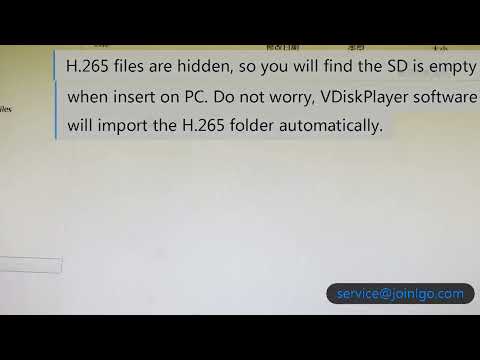 How to playback H.265 files on VDiskPlayer