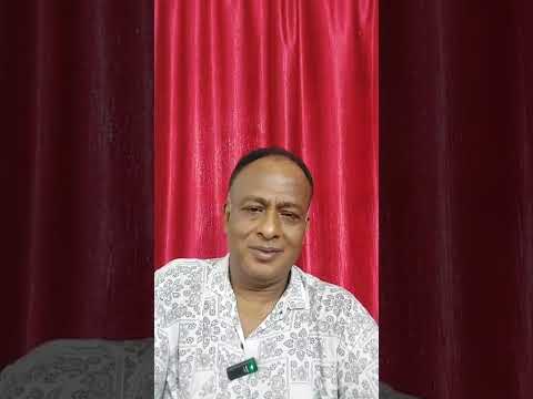 শিক্ষাকর্মী ভাতা, পরীক্ষা , আগামী